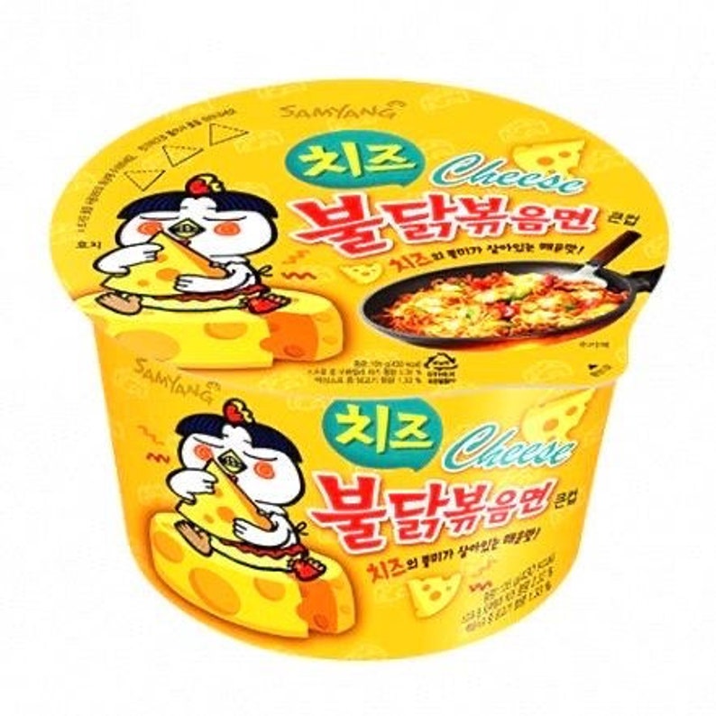 Samyang Buldak Hot Chicken Flavor Ramen Cheese Bowl 105g Etsy Canada