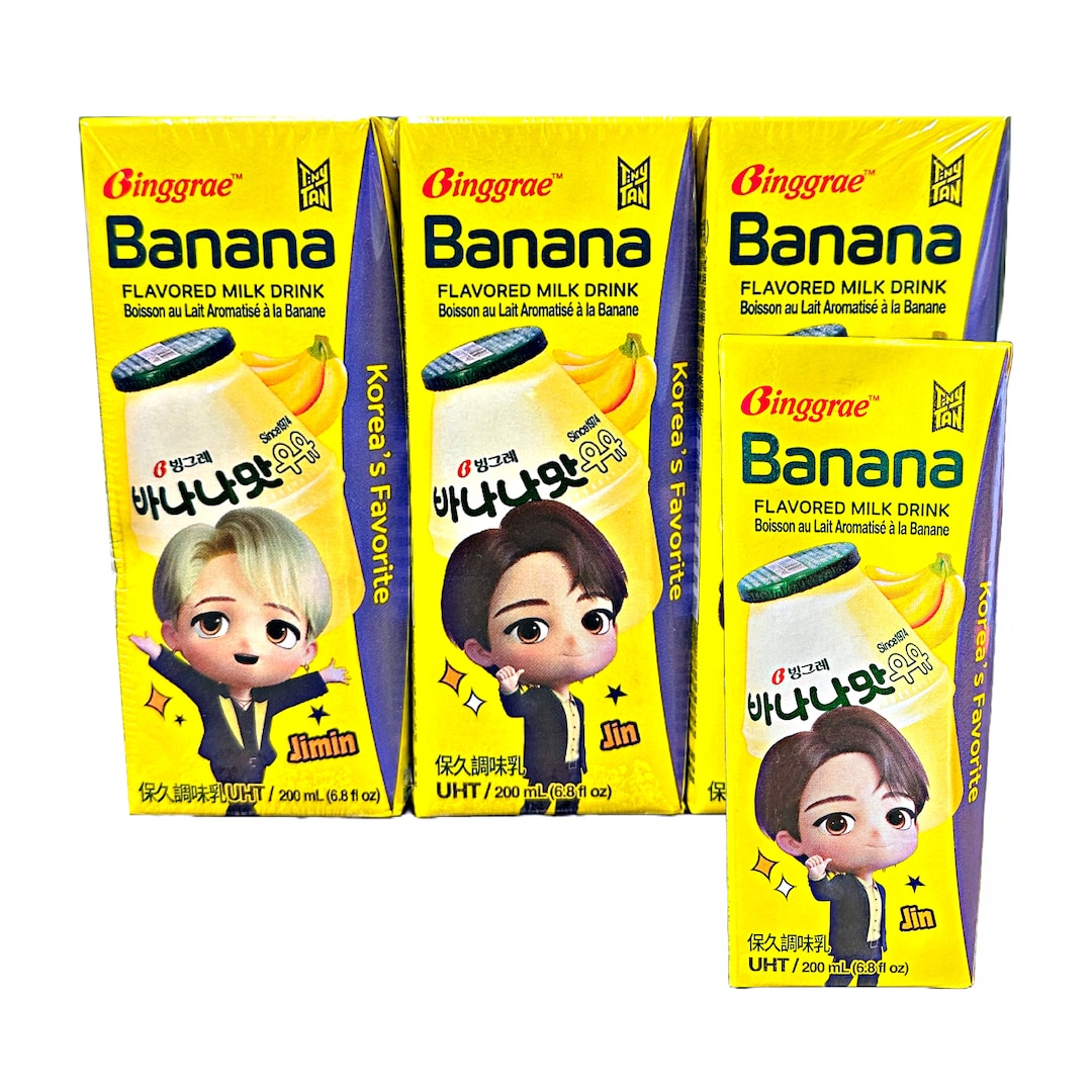 Binggrae Banana Flavored Milk 6x200ml - Etsy