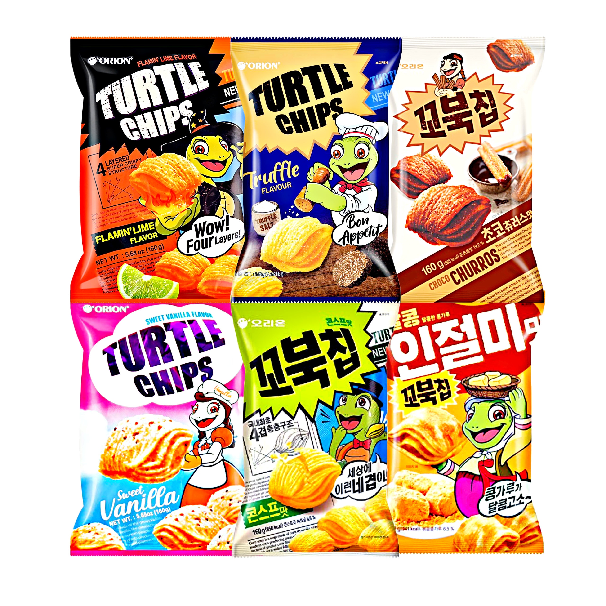 Orion Turtle Chips Mixed Flavors 6x160g - Etsy Canada