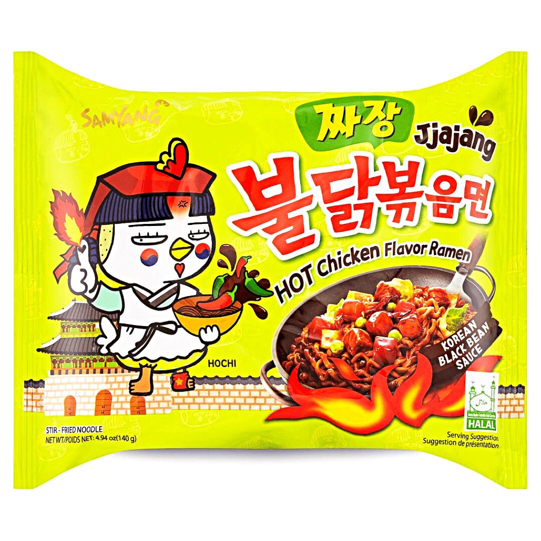 Samyang Buldak Hot Chicken Flavor Ramen Jjajang 135g - Etsy