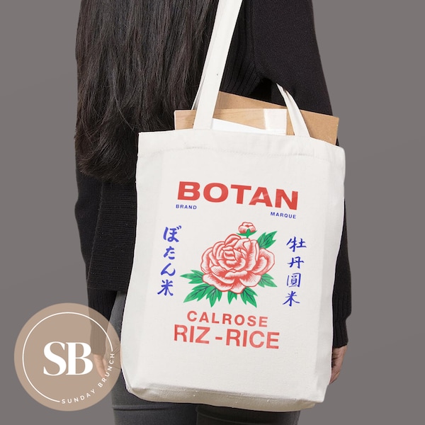 Japanese Rice Bag - Etsy