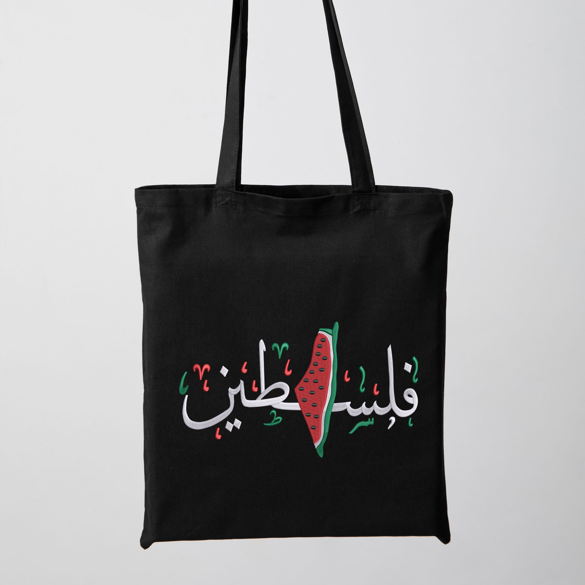 Palestine Map Machine Embroidery, Arabic Calligraphic Embroidery Design ...