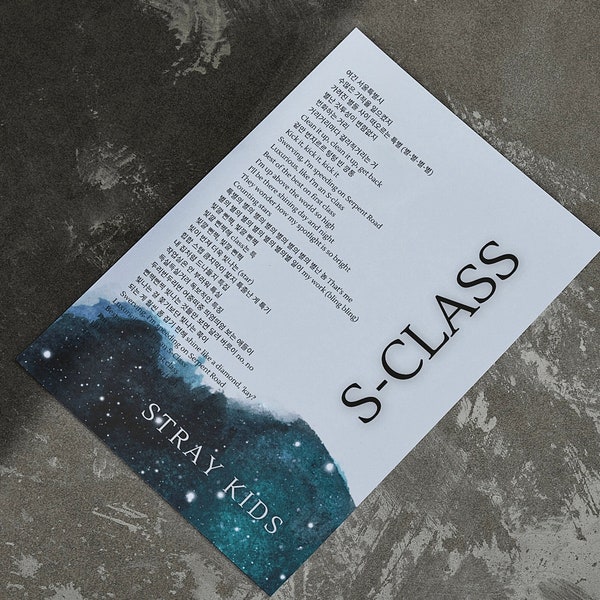 Subtle Kpop Poster Digital - Etsy