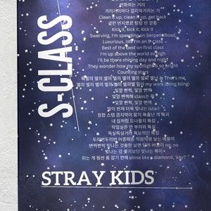 STRAY KIDS | S-class Lyrics Poster | Kpop Room Decor - Etsy