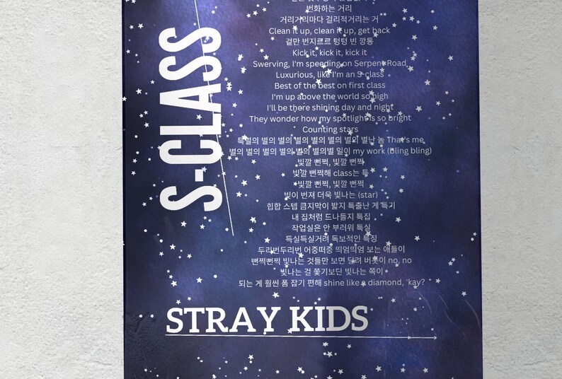 STRAY KIDS | S-class Lyrics Poster | Kpop Room Decor - Etsy