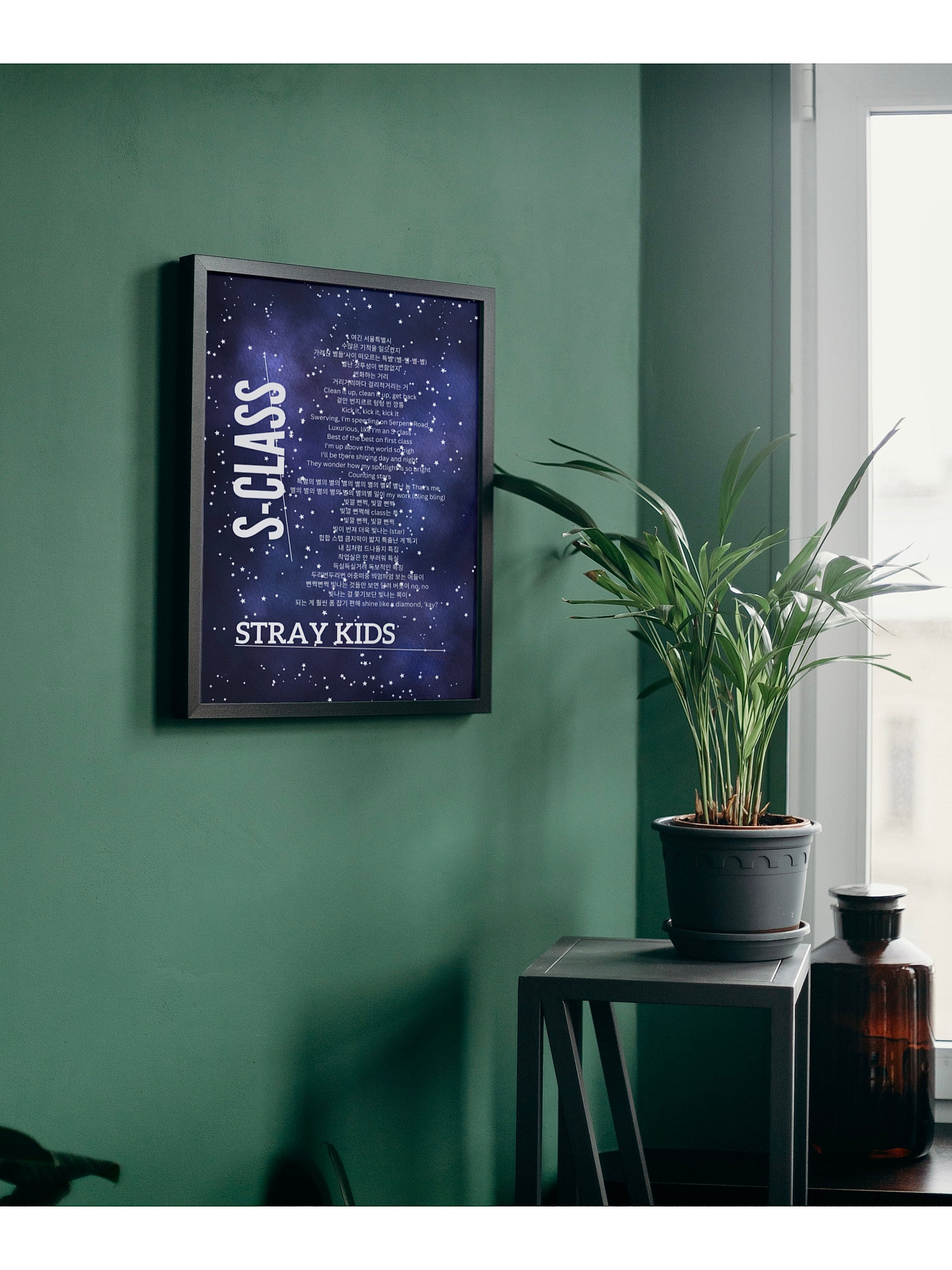 STRAY KIDS | S-class Lyrics Poster | Kpop Room Decor - Etsy