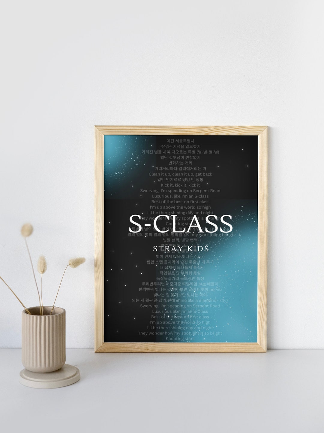 STRAY KIDS S-class Lyrics Poster Night Sky and Starburst - Etsy
