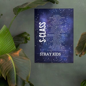 STRAY KIDS | S-class Lyrics Poster | Kpop Room Decor - Etsy