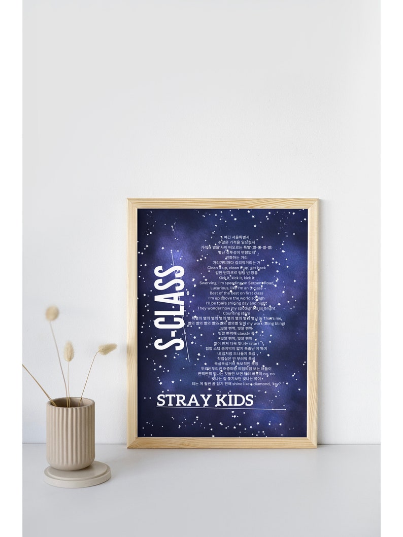 STRAY KIDS | S-class Lyrics Poster | Kpop Room Decor - Etsy