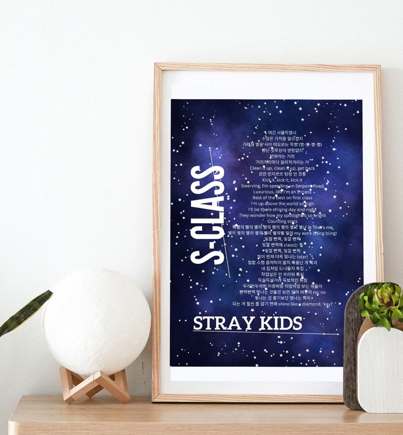 STRAY KIDS | S-class Lyrics Poster | Kpop Room Decor - Etsy