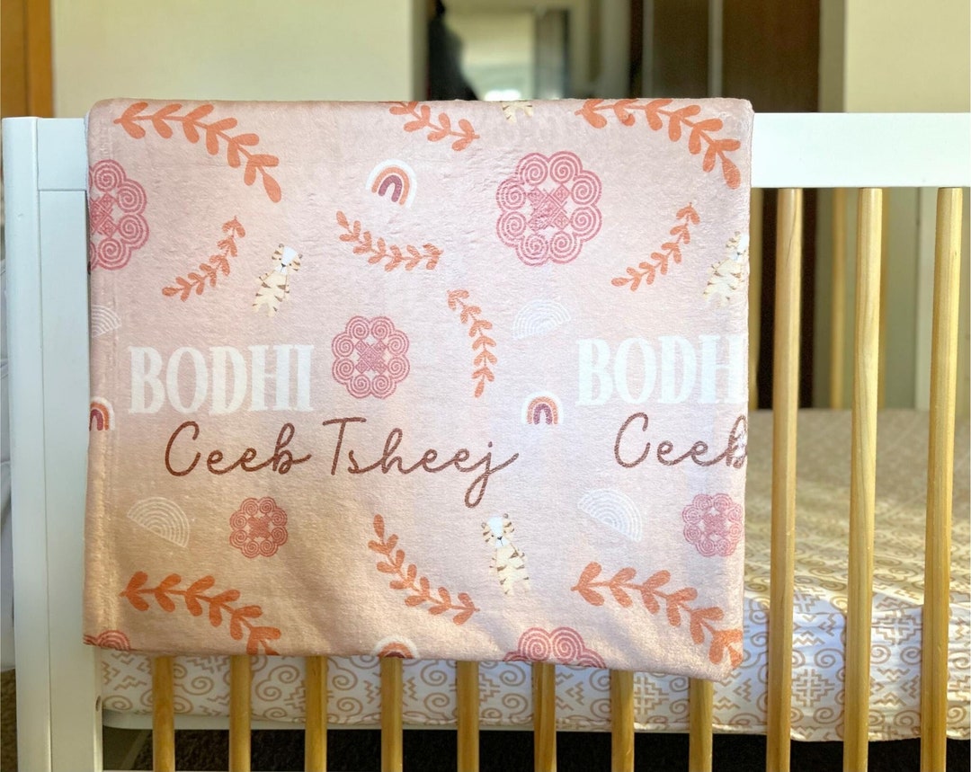 Hmong Personalized Blanket for Baby, Hmong Baby Name Blanket for Kids ...