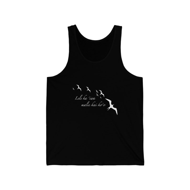 Iwa Bird Hawaiian Island Tank, Hawaiian Frigate Bird Tanktop, Hawaiian ...