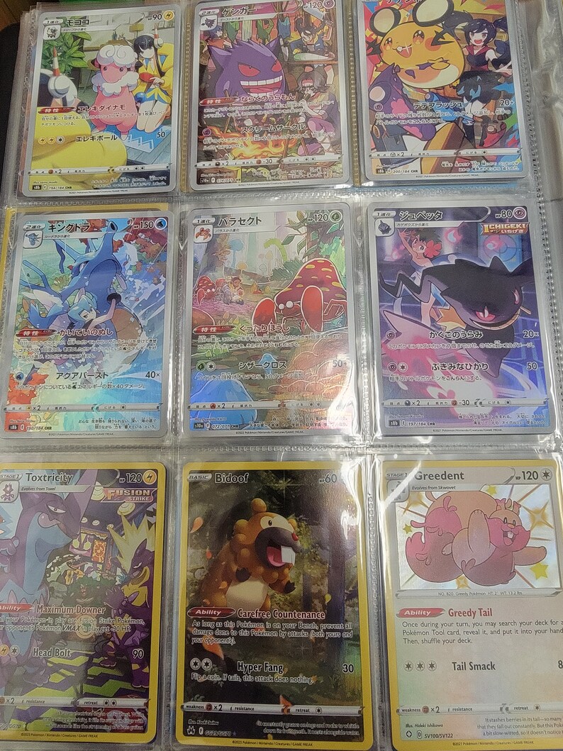 Pokemon TCG Card Lot 150 Cards Rares Holos Two Ultra Rares - Etsy