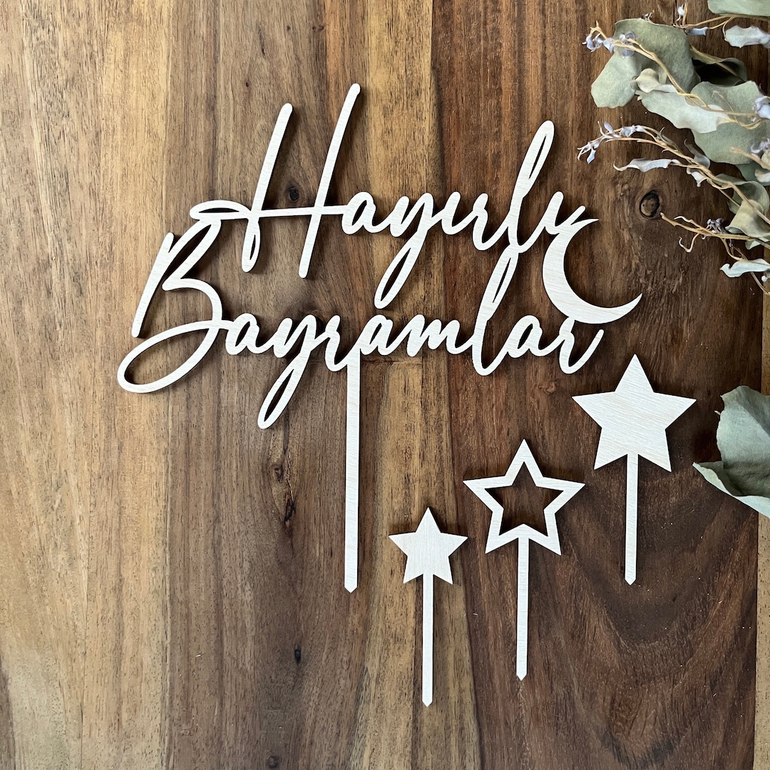 Cake Topper Hayirli Bayramlar | Cake Topper Holidays Ramazan | Cake ...