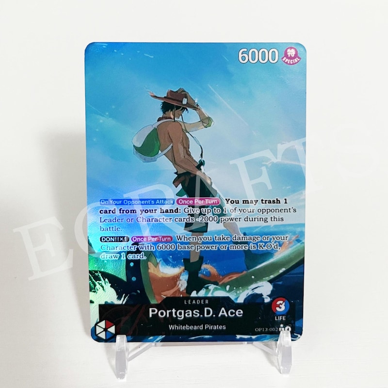 Custom Don One Piece Cards - Etsy