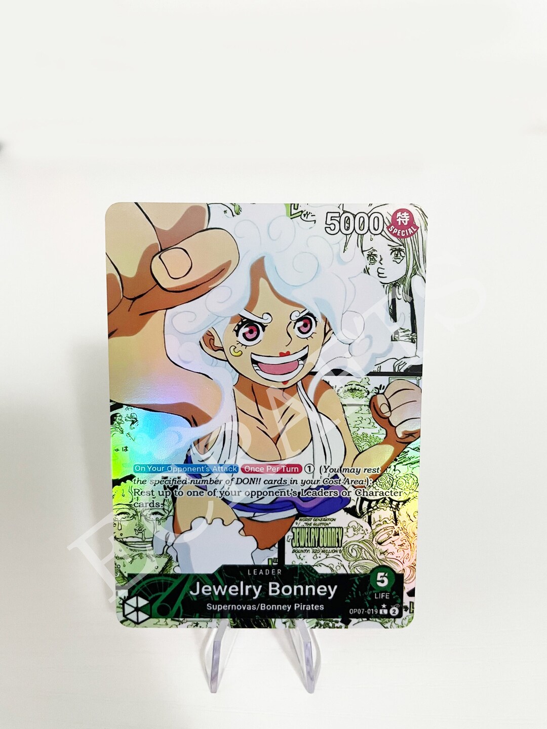 OP7 Bonney - Etsy