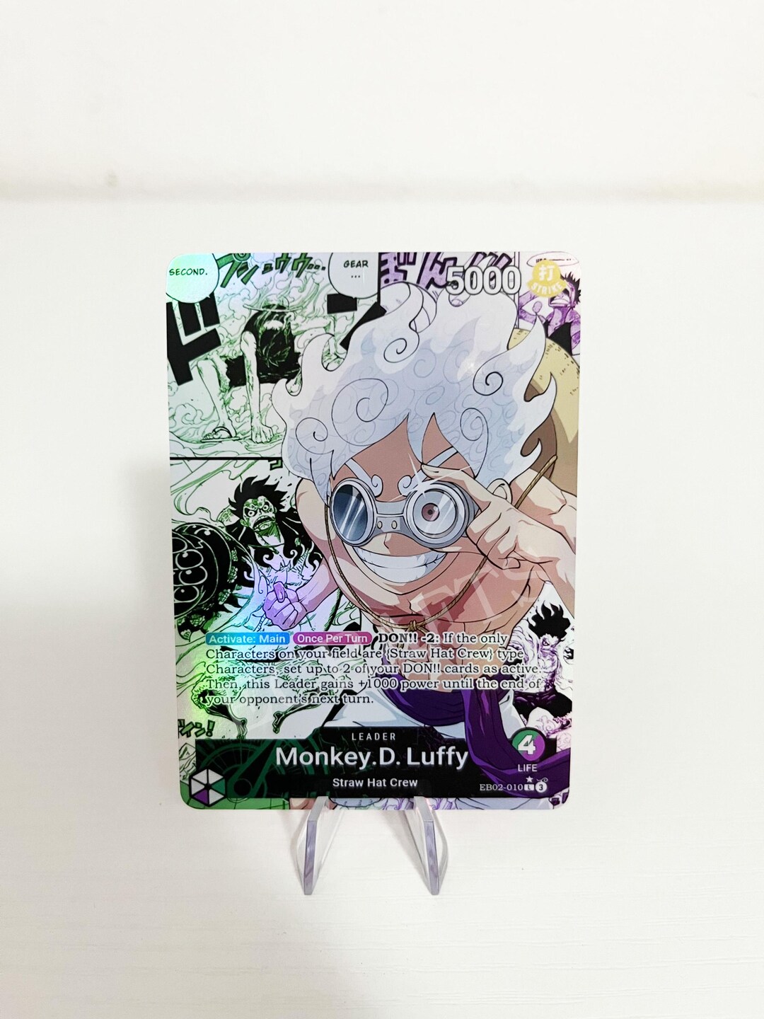 EB02 Luffy Green Purple - Etsy