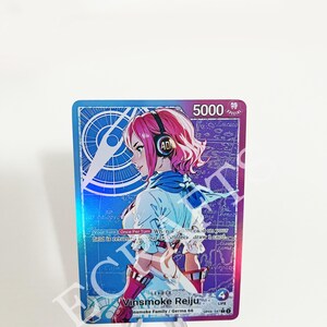 OP6 Custom Reiju - Etsy