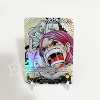 Monkey D Luffy Alt Art Op07-109 One Piece Proxy - Etsy