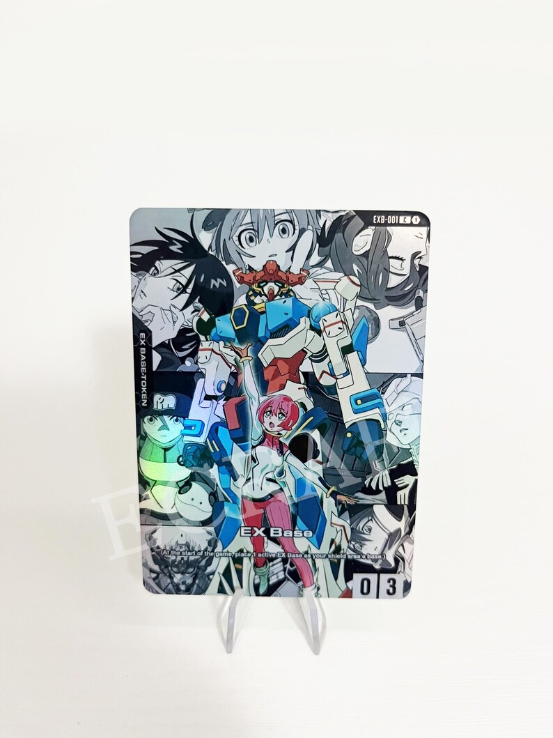 Gundam GQ EX Bases Custom - Etsy