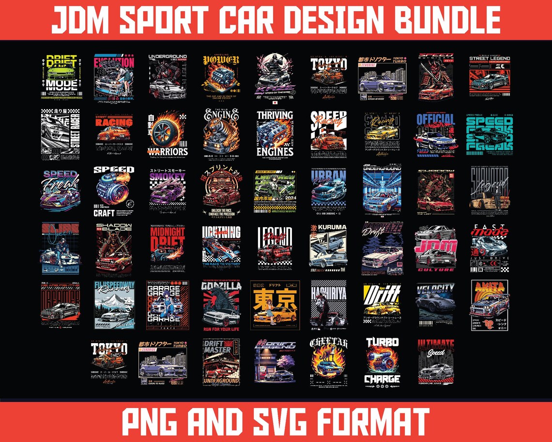 50 Sport Car Streetwear Designs Bundle | Urban Streetstyle | Pop ...