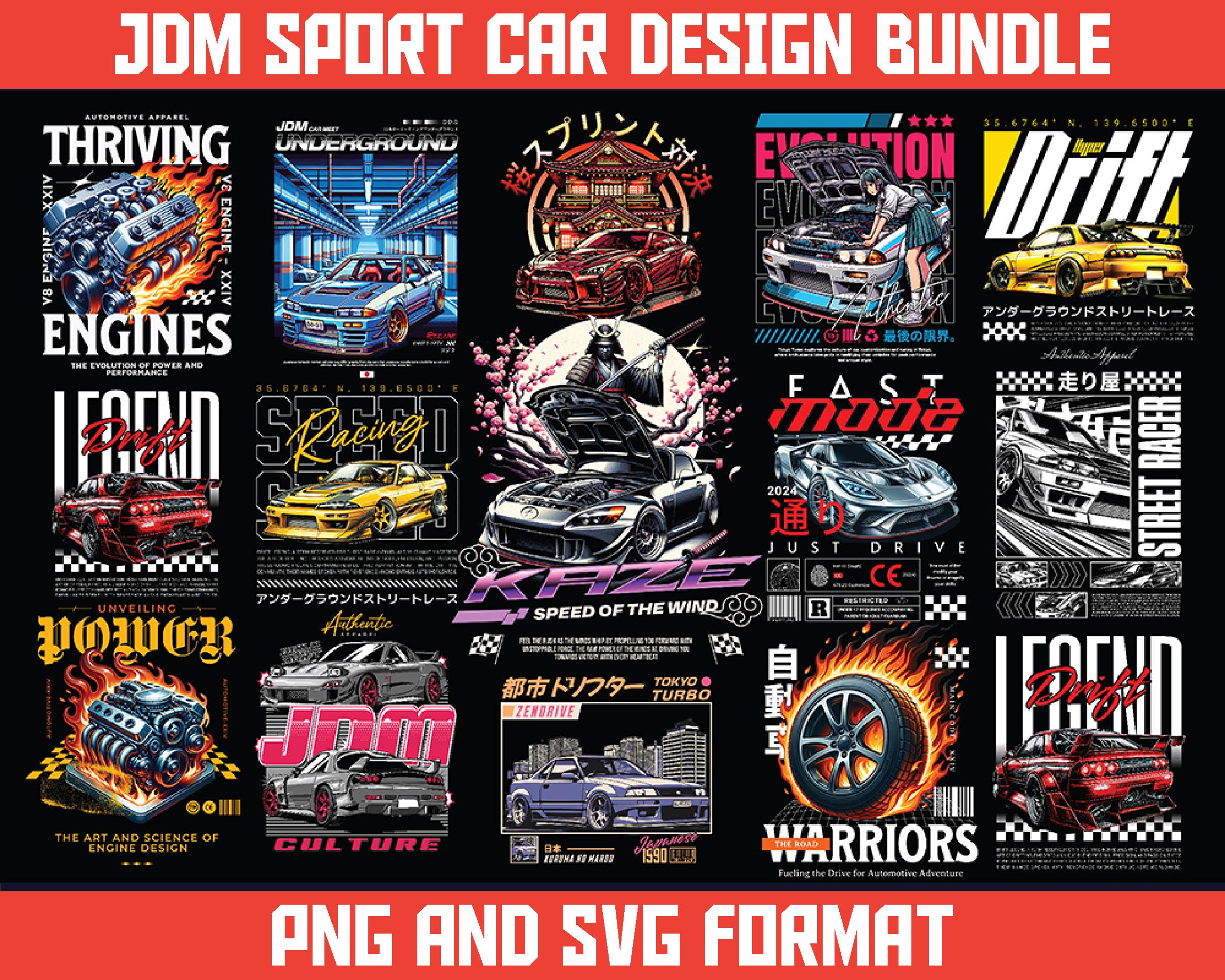 50 Sport Car Streetwear Designs Bundle | Urban Streetstyle | Pop ...