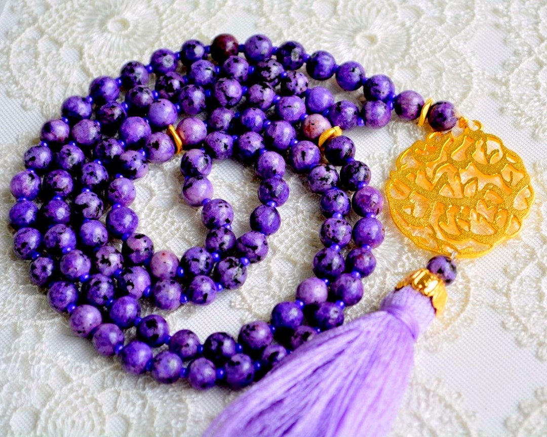 PURPLE Gemstone MUSLIM ROSARY, Lilac Tasbeeh, Quratz Muslim Bead ...
