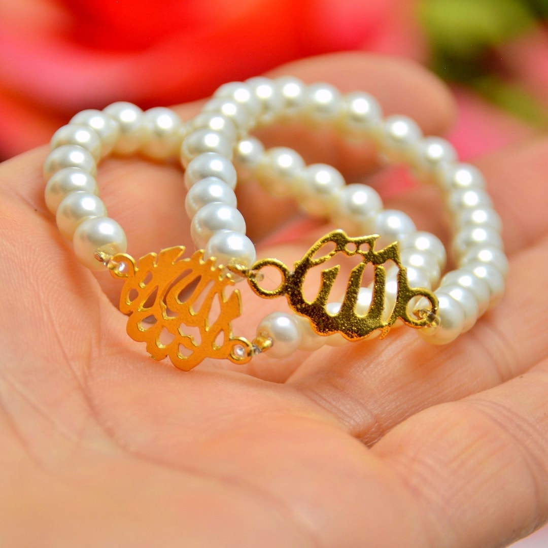 Muslim Protection Talisman KIDS Bangle, Baby Shower Gift to Infant ...