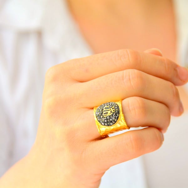 Allah Ring - Etsy
