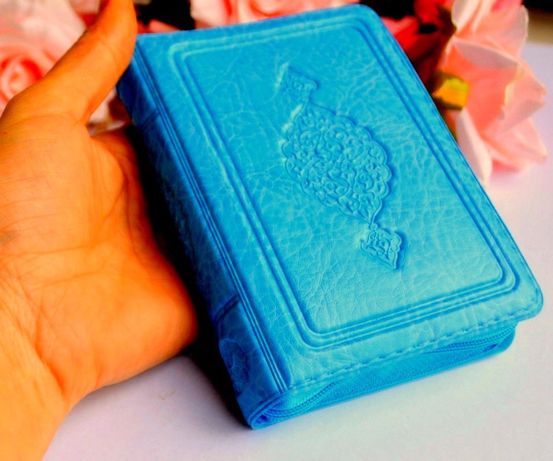 Blue Quran With Case, New Home Gift to Muslim Friend, Golden Glitter ...