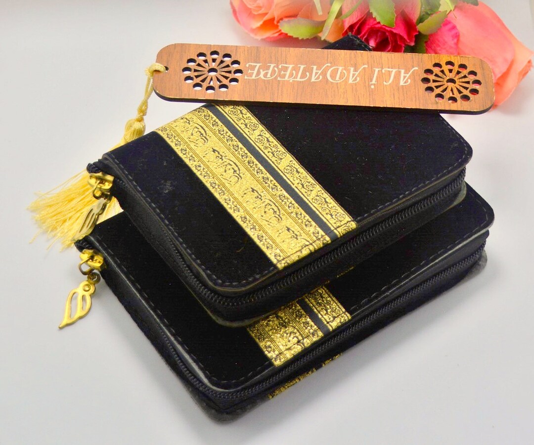 Black Velvet Custom Kaaba Small Quran Kareem With Protection Case ...