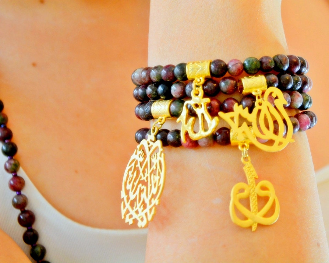 PURPLE ALLAH NAME Bracelet, Religious Gift to Muslim, Burgundy Bead ...