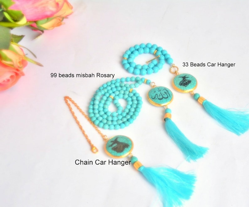 ALLAH ENGRAVED Car CUSTOM Mirror Hanger, Arabic God Name Engraved ...