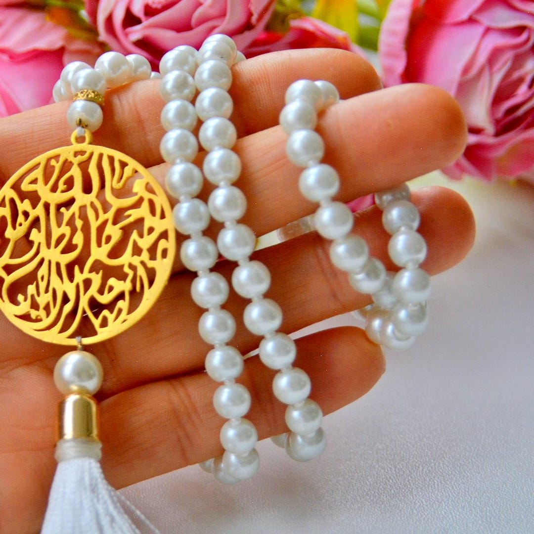 ISLAMIC BABY SHOWER New Home Decor Long Rosary Gift, Bismillah ...
