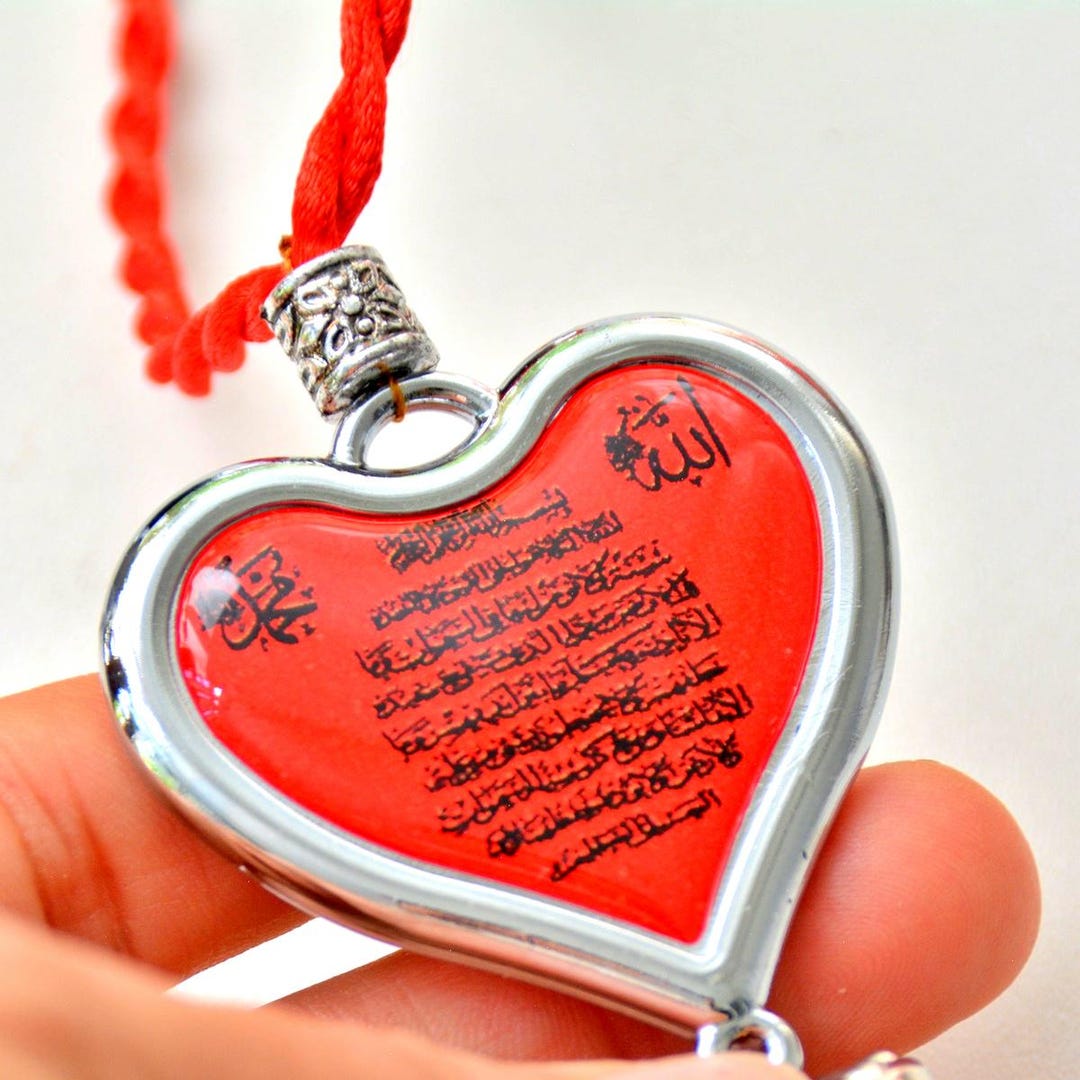 Muslim Lady Red CAR HANGER, New Car Gift to Wife, Islam Religious Home ...
