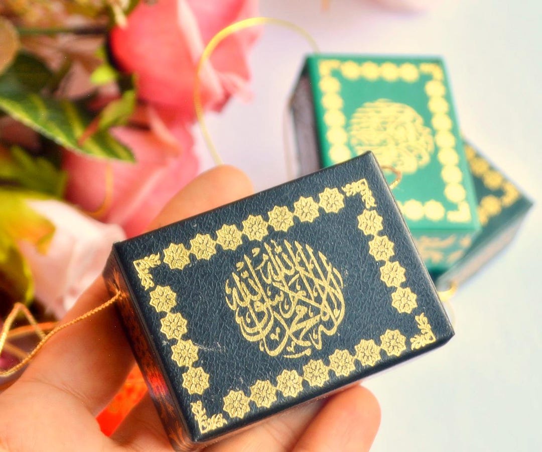 Black Quran Car Dangler, New Car Present to Muslim Friend, Religious ...