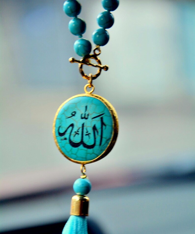 ALLAH ENGRAVED Car CUSTOM Mirror Hanger, Arabic God Name Engraved ...