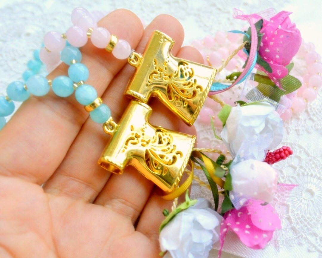 MUSLIM BABY SHOWER Rosary Gift, Muslim New Baby Girl Gift, Muslim Baby ...