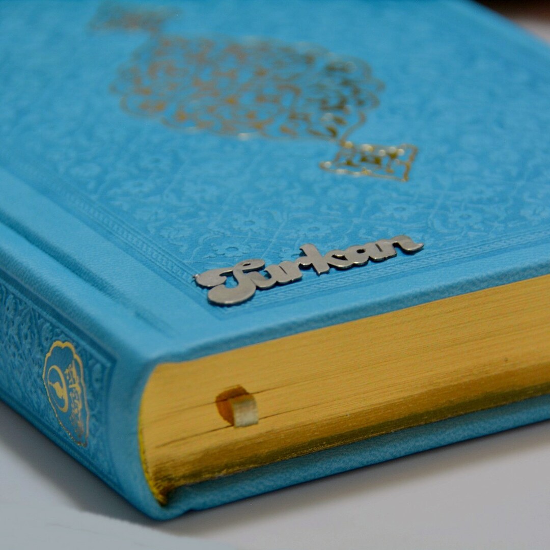 Blue CUSTOM SILVER QURAN, Islamic Worship Arabic Personalized Name ...