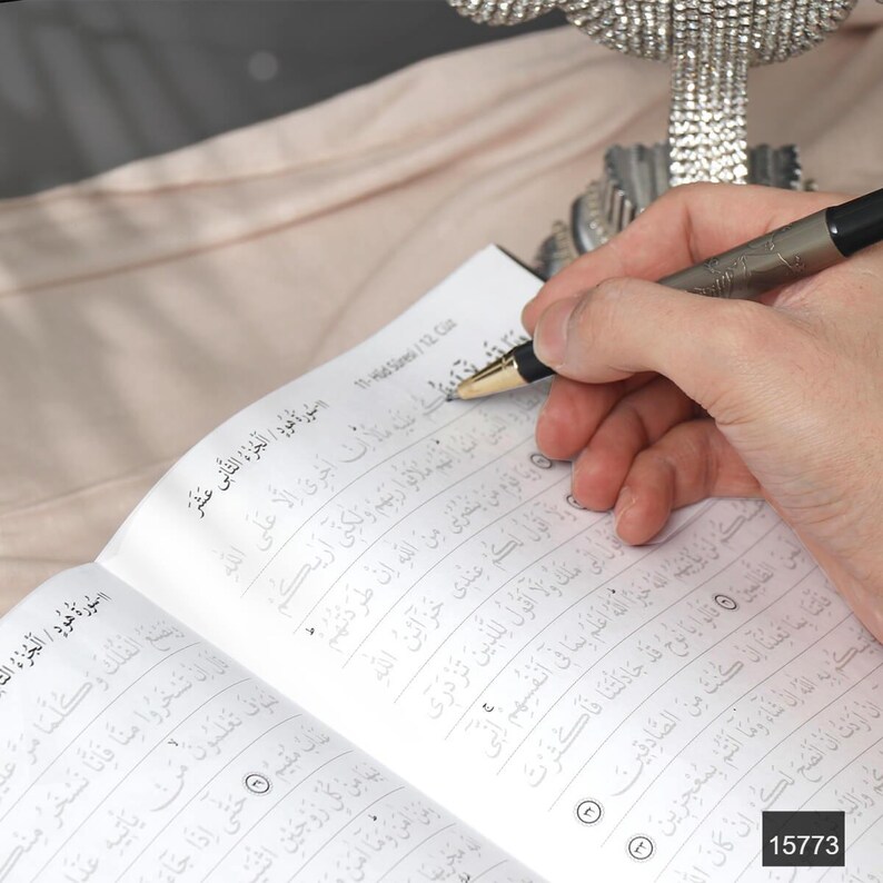 White Diy Shadow Customized Arabic Quran Book Self Learning Kit, Mushaf ...