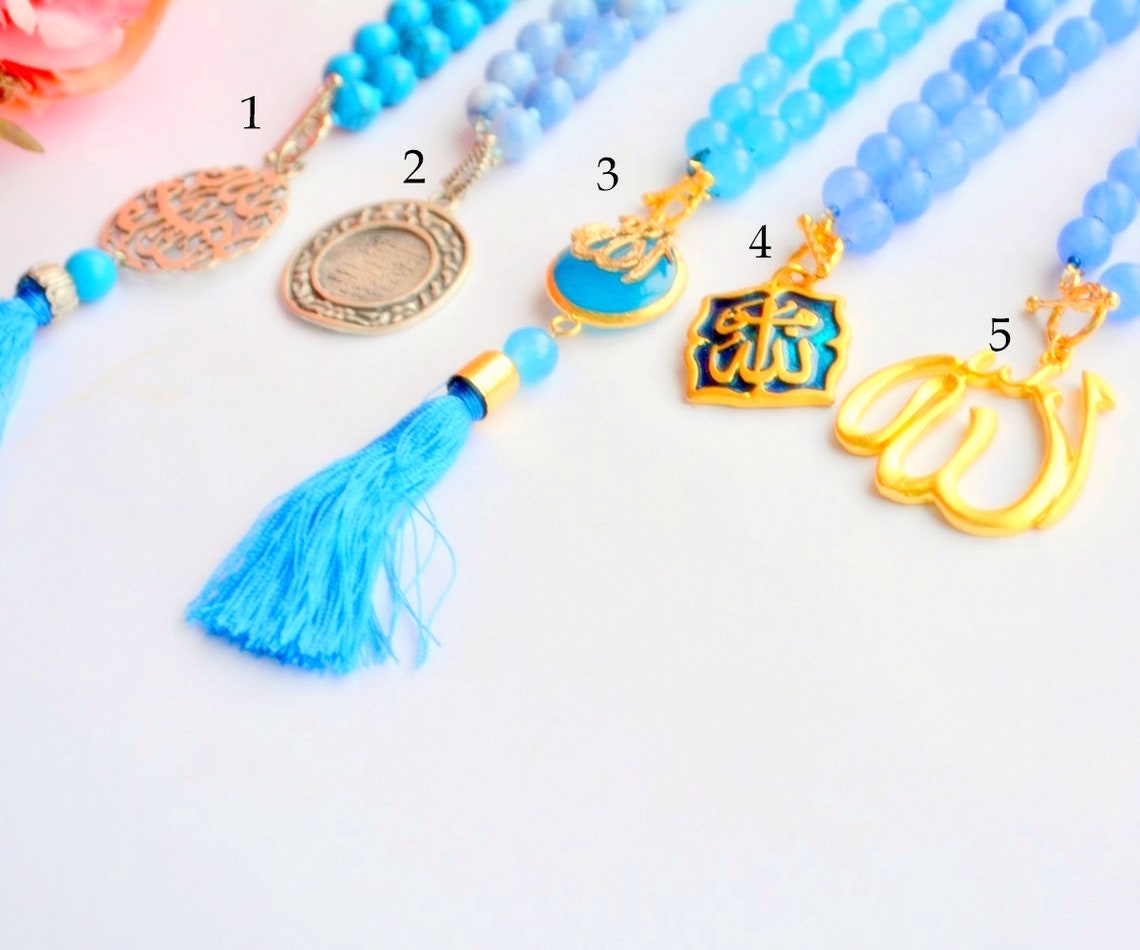 Blue Muslim Car HANGER, Arabic Basmala Misbah, Gemstone Bead Tawhid ...