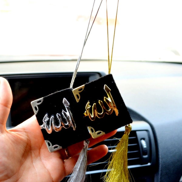 Quran for in Car - Etsy