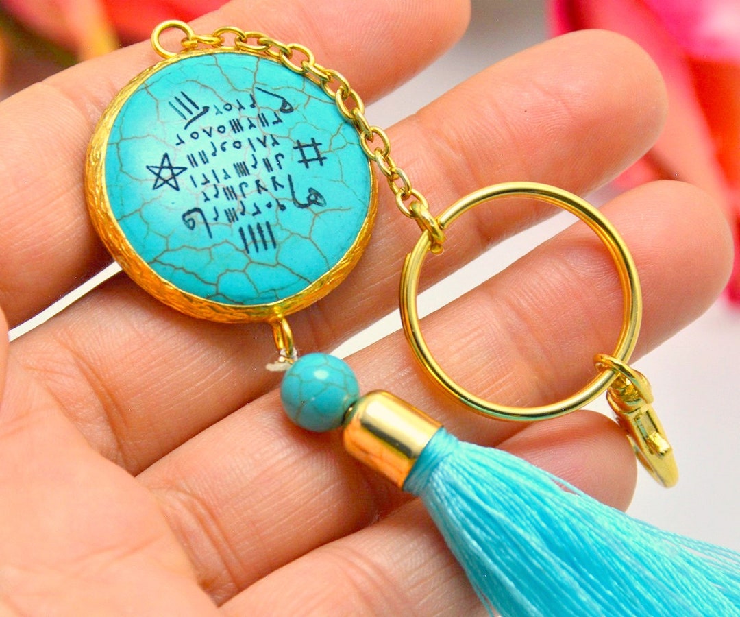 MUSLIM CUSTOM KEYHOLDER, Islamic New Home Gift, Ismi Azam Vefk, Secret ...