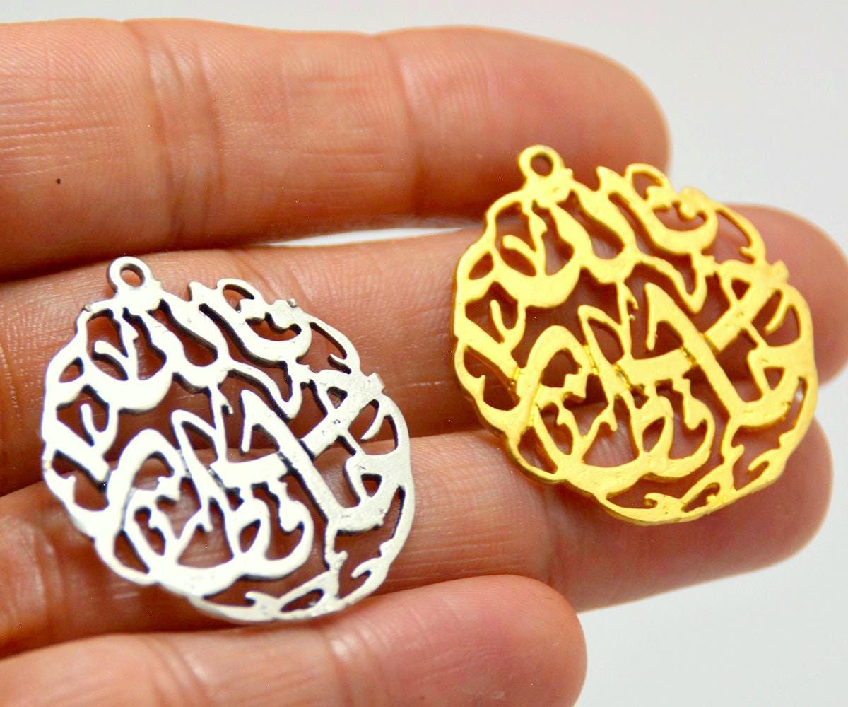 Blue Muslim Car HANGER, Arabic Basmala Misbah, Gemstone Bead Tawhid ...