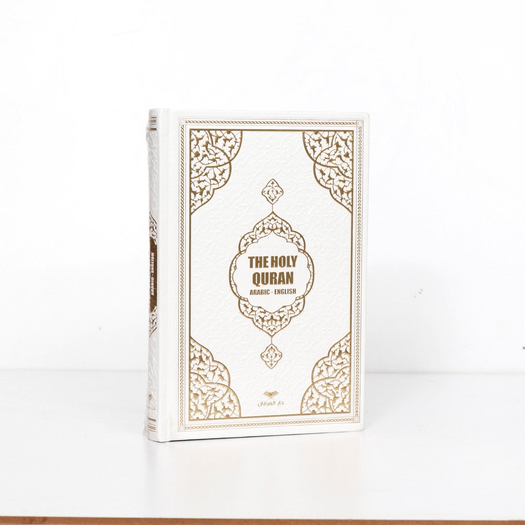 White ENGLISH Arabic Bilingual QURAN, Wedding Shower Religious Gift for ...
