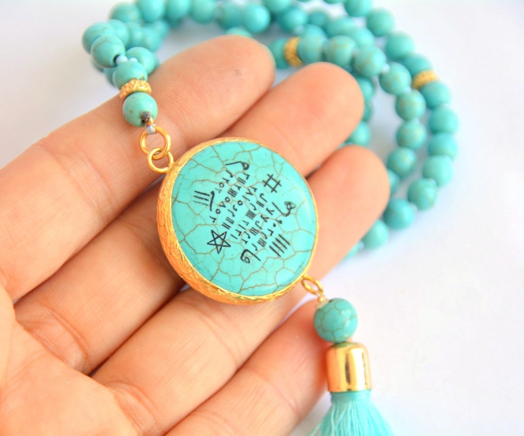 MUSLIM TALISMAN PRAY Bead, Secret Symbol Talisman Rosary, Islamic ...