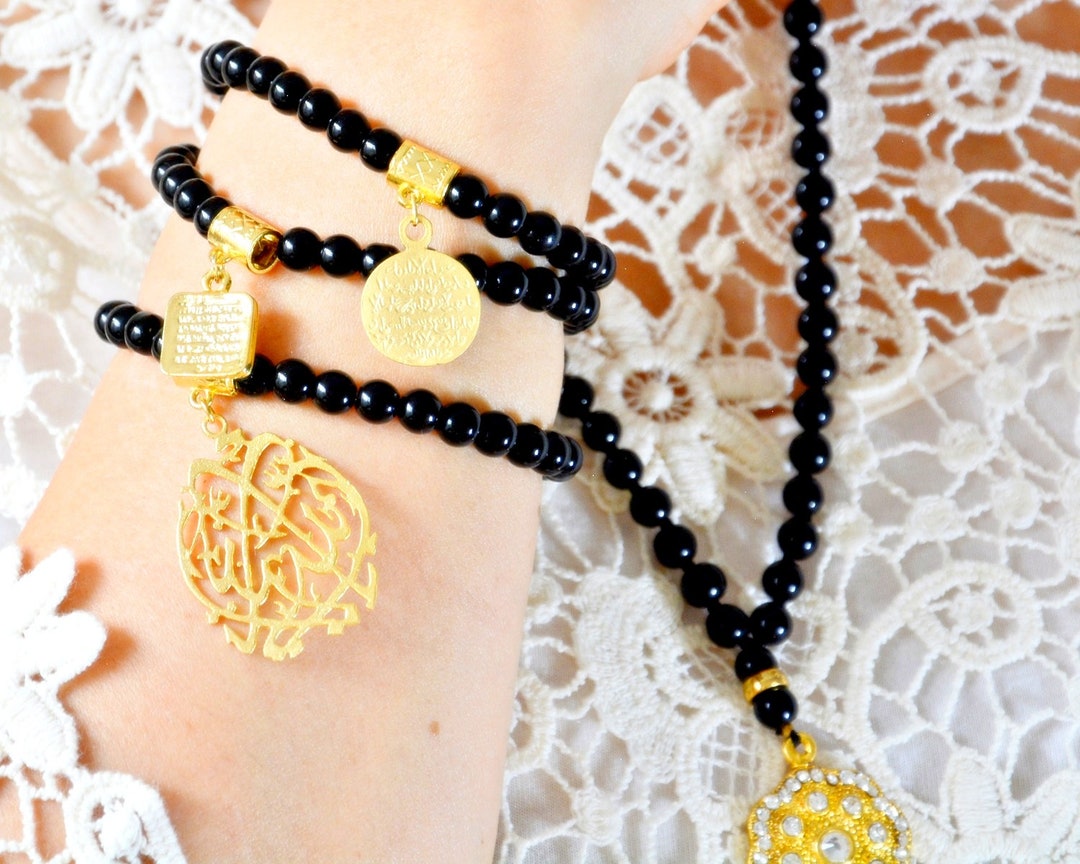 Golden AYATUL KURSI Bangle, Holiday Gift to Muslim, Calligraphy Nass ...