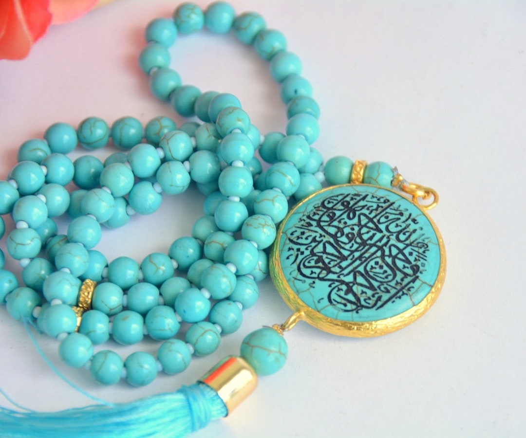 MUSLIM PROTECTION TASBEH Rosary, Hifz Calligraphy Pray Bead, Islamic ...