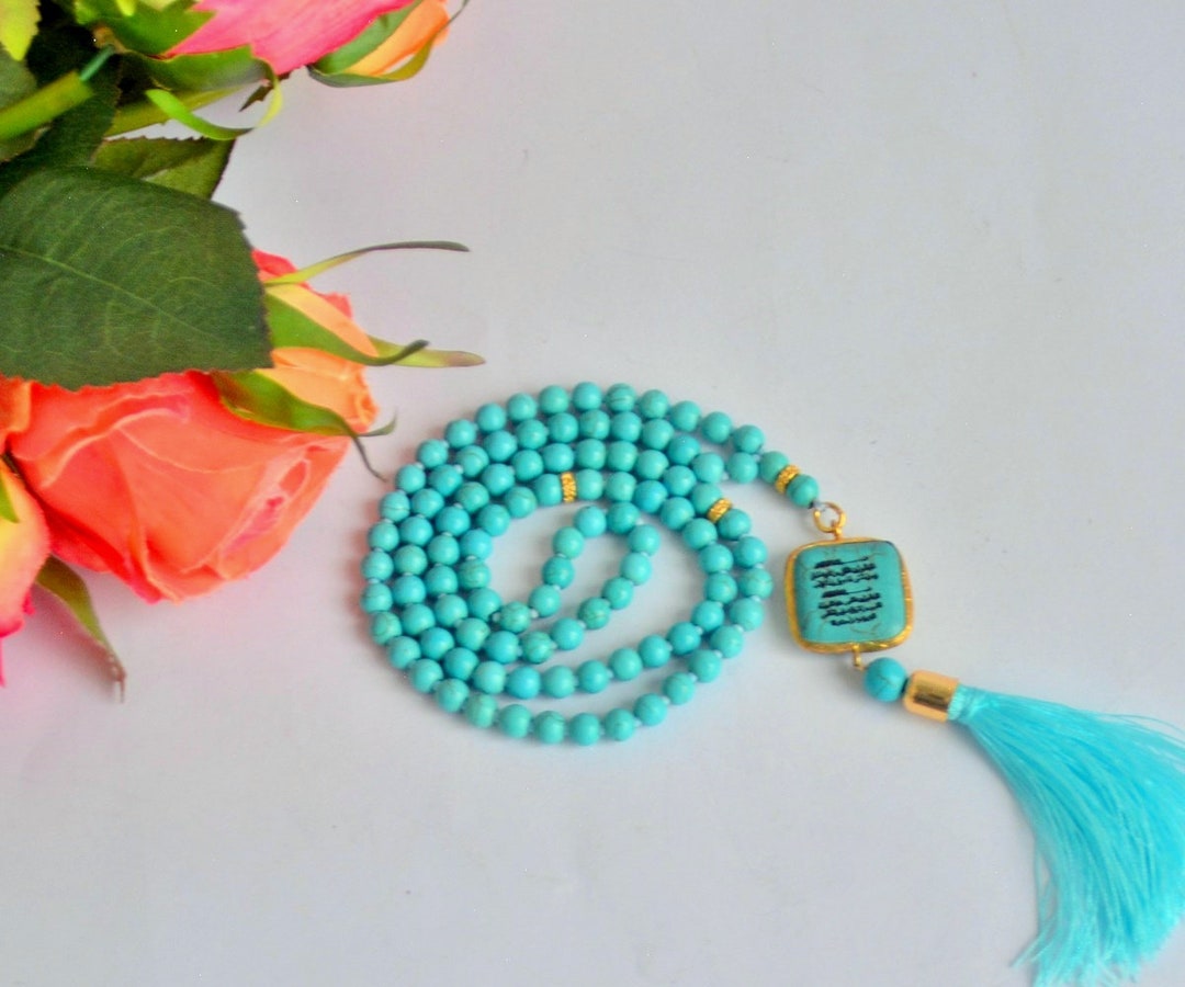 Al NAS FELAK TASBEH, Evileye Protection Misbah, Black Magic Protect ...