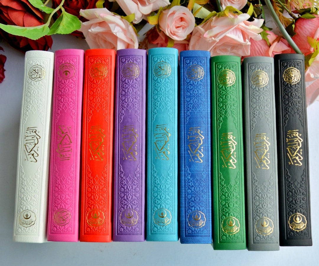 Muslim Personalized Arabic Small Quran, Muslim Baby Boy Shower Gift to ...